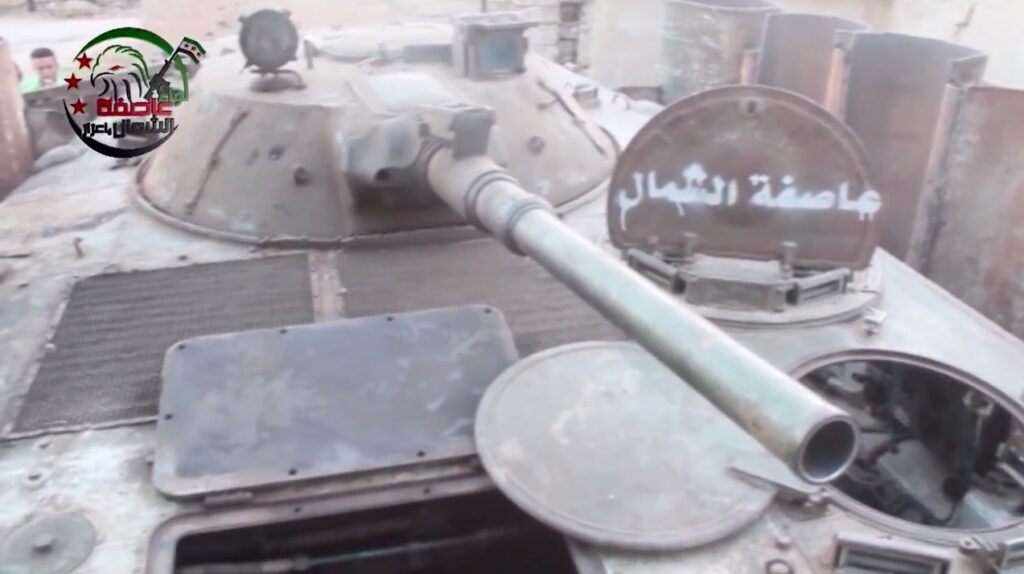 The Unique SVBIEDs Used in the 2013 Capture of Menagh Airbase